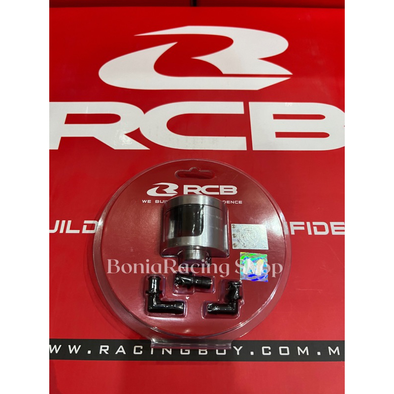 Jual TABUNG MINYAK REM RCB BRAKE FLUID TANK A1 BULAT RADIAL UNIVERSAL ...