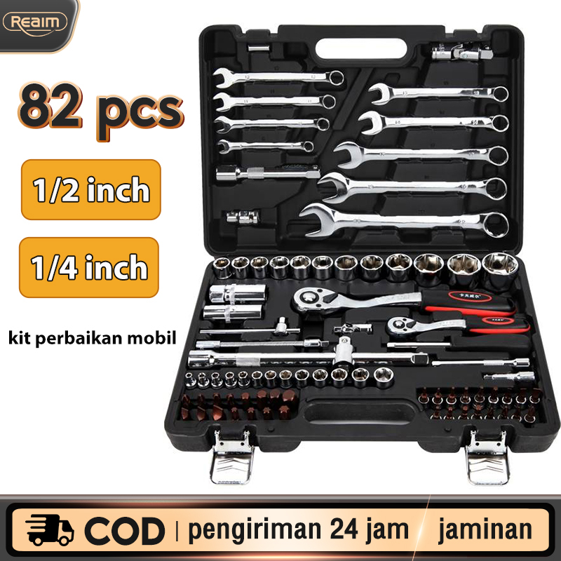 Jual REAIM Car Repair Tool Kunci 82 buah Set 1/2" 1/4" pas kunci shock set alat kunci pas kunci ...