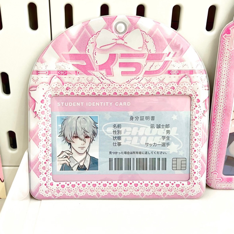 Jual ID card student card idc nagi blue lock photocard pc school club ...