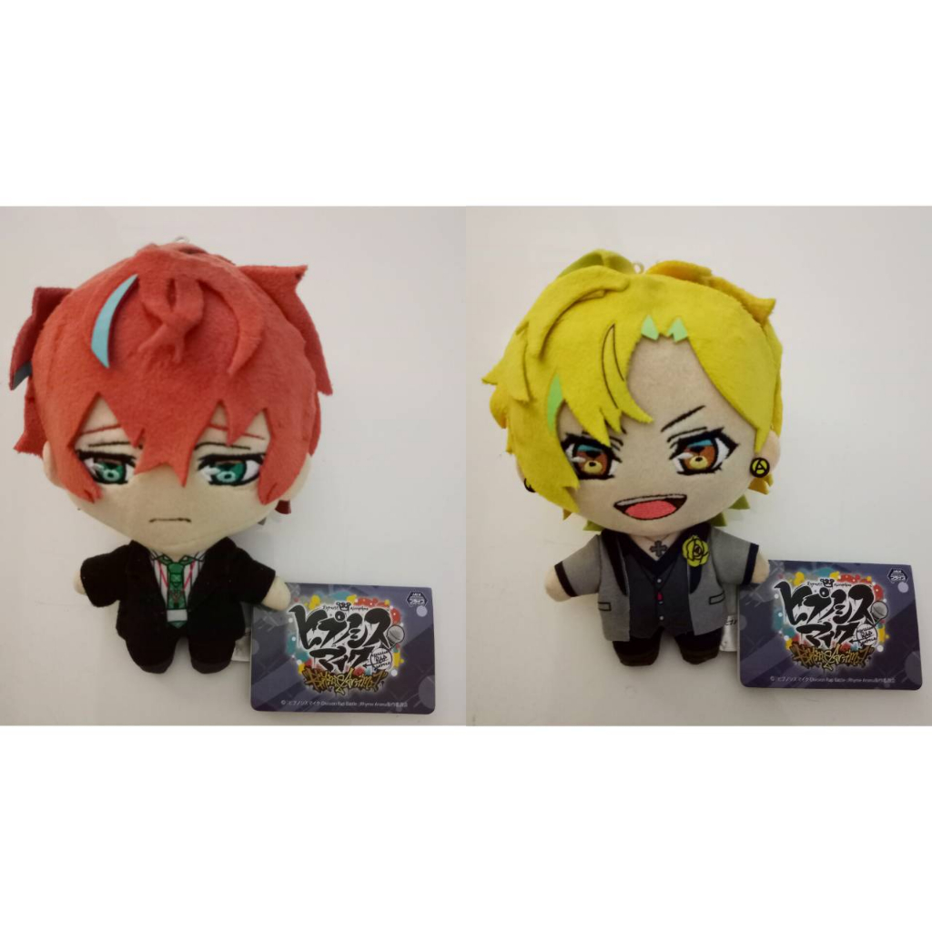 Jual Hypmic Hypnosis Mic Nuigurumi Jyuto, Gentaro, Dice | Shopee Indonesia