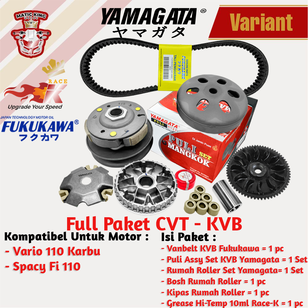 Jual Paket Full Upgrade CVT Honda Beat Vario Scoopy Spacy 110 ...