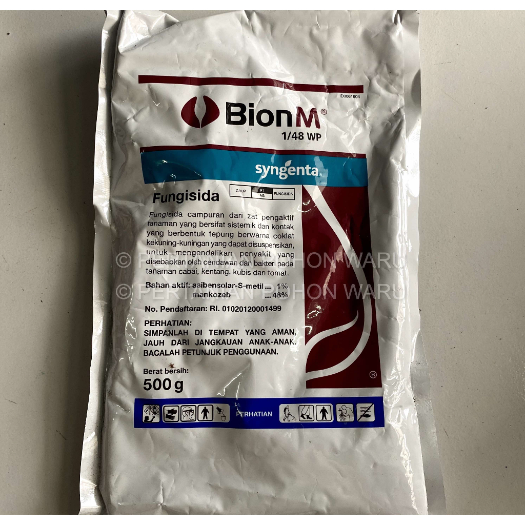 Jual BION M 1/48 WP - Fungisida Mengendalikan Penyakit - 500gr | Shopee ...