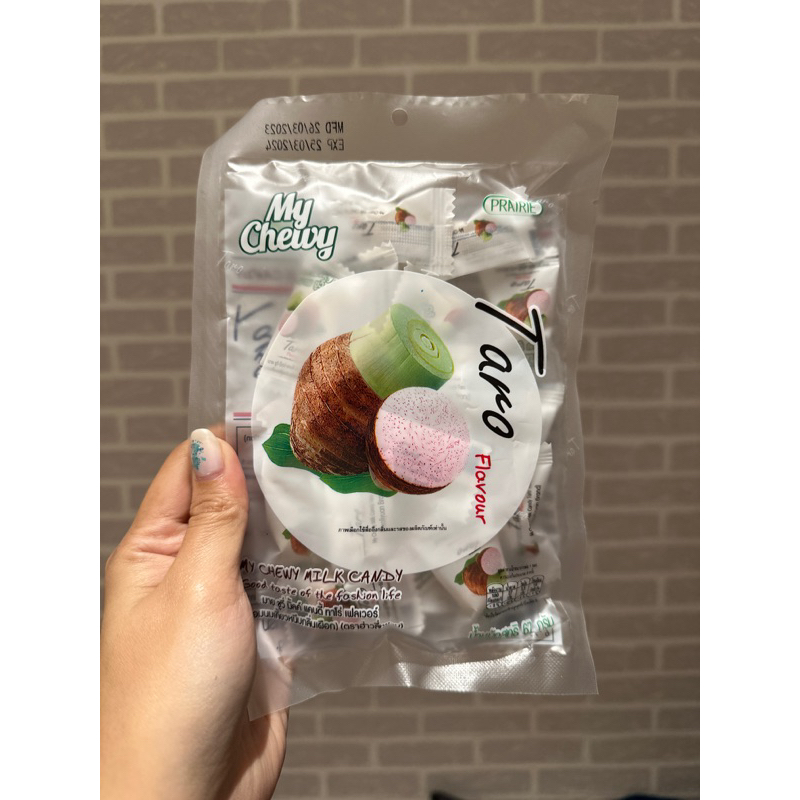 Jual My Chewy Milk Candy 67gr ori Thailand | Shopee Indonesia