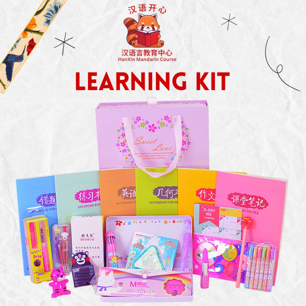 Jual HanXin Mandarin Course Learning Kit | Shopee Indonesia