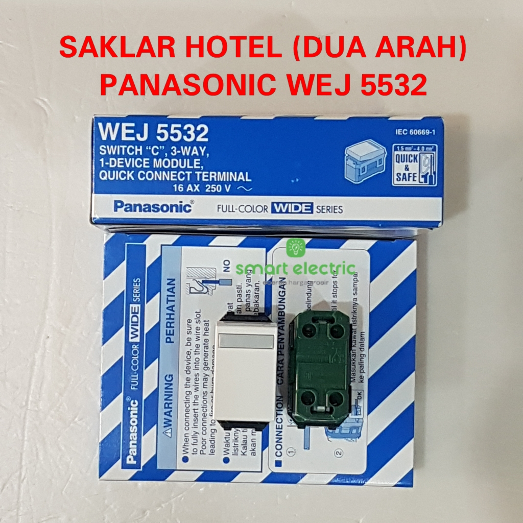 Jual Panasonic Saklar Hotel Dua Arah WEJ 5532 | Shopee Indonesia
