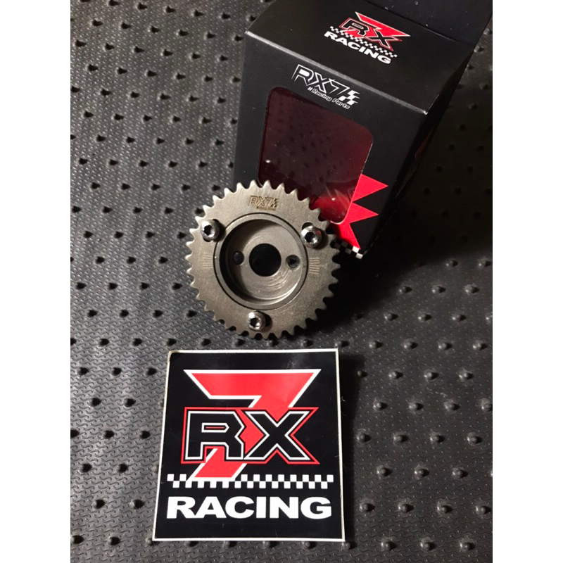 Jual Gear Sentrik Geser Vario 125 Vario 150 Pcx 150 Adv 150 Rx7 Racing ...