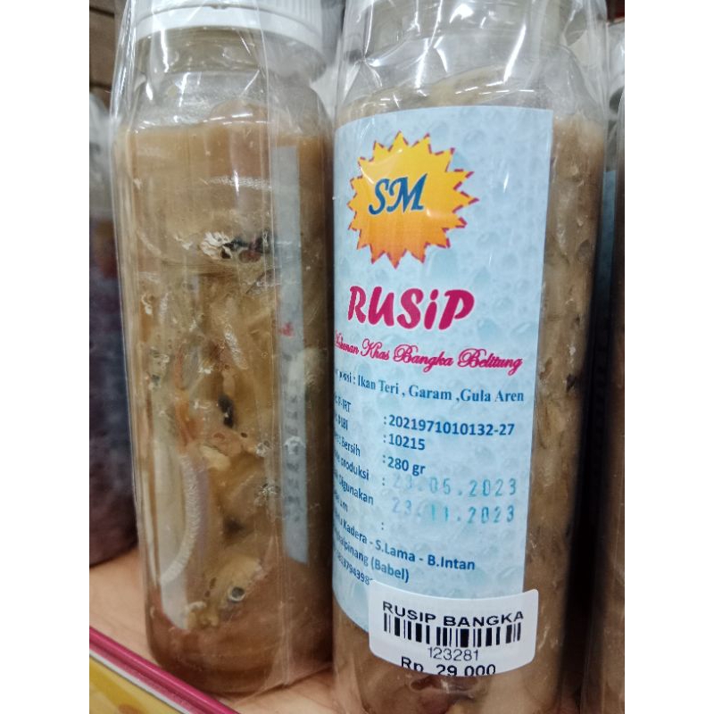 Jual Rusip ikan teri Khas Bangka | Shopee Indonesia