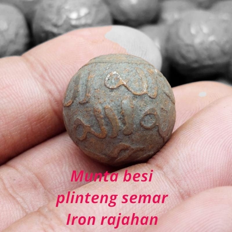 Jual batu munta besi / plinteng semar rajahan / klereng rajahan ...