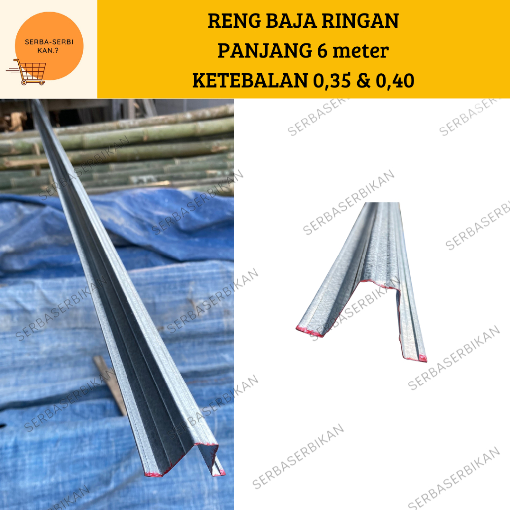 Jual RENG BAJARINGAN 0,35 & 0,40 | Shopee Indonesia