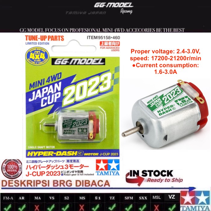 Jual TAMIYA 95158 HYPER DASH 3 MOTOR J-CUP 2023 | Shopee Indonesia