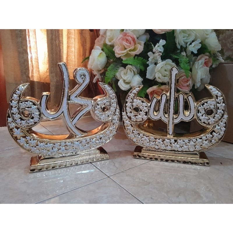 Jual Keramik Allah Muhammad | Shopee Indonesia