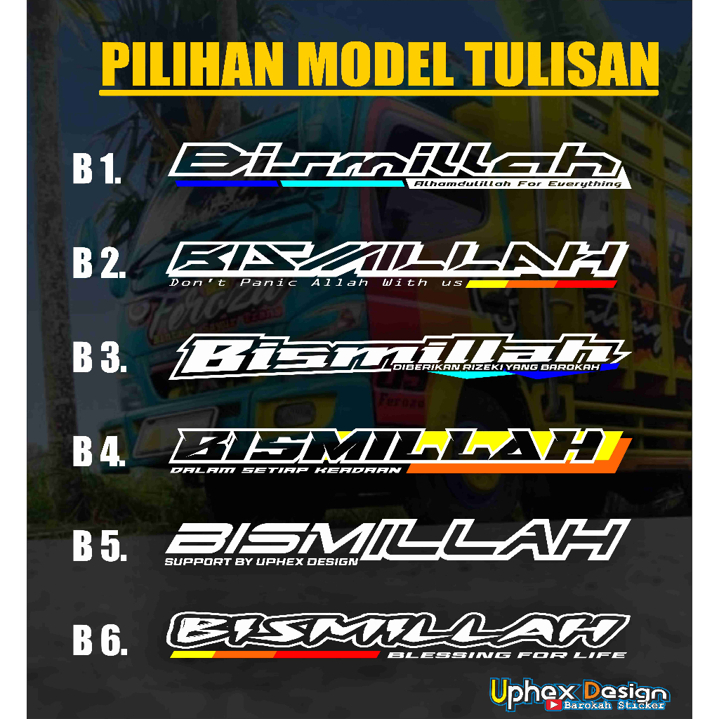 Jual cutting sticker bismillah / sticker bismillah untuk kaca mobil ...