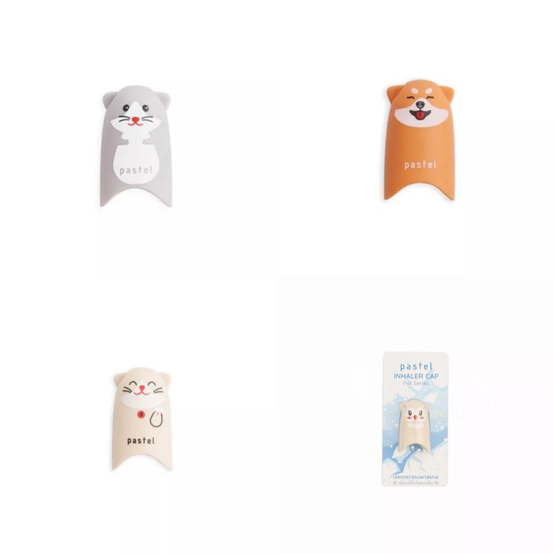 Jual PASTEL INHALER CAP | Shopee Indonesia