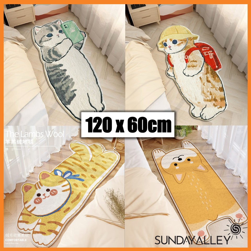 Jual Sunday Alley - Keset Lucu Aesthetic Kamar Tidur Anti Slip Kucing Anjing Corgi 120x60cm ...