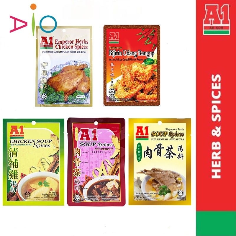 Jual A1 Soup Spices Rempah Herbs Herbal [Bakuteh | Chicken | Ayam ...