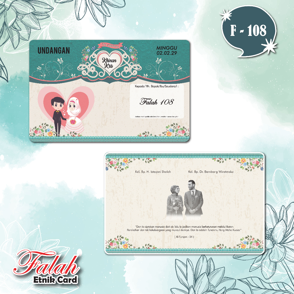 Jual Blanko Undangan Pernikahan Falah code F 108 wedding simple murah ...