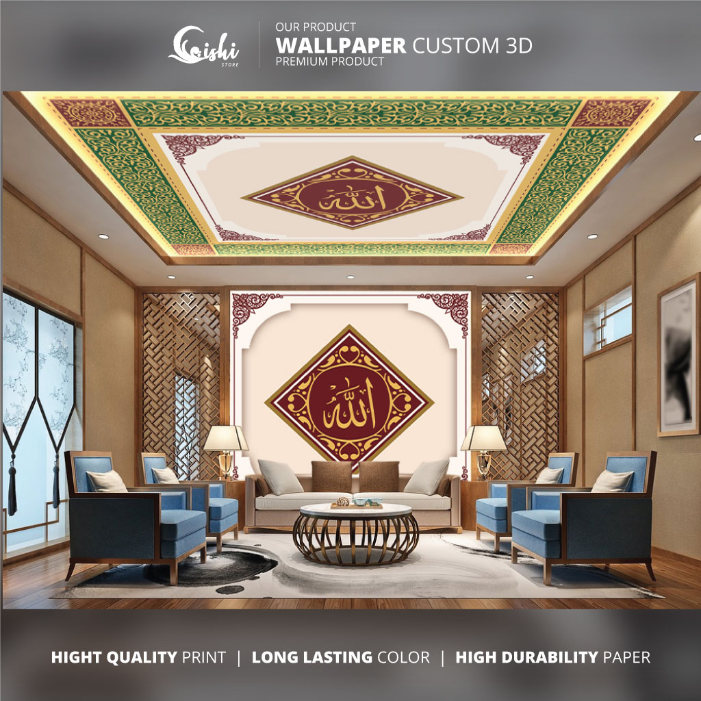 Jual Wallpaper Custom Musholla / Tempat Ibadah | Gambar Kaligrafi 1.8 ...