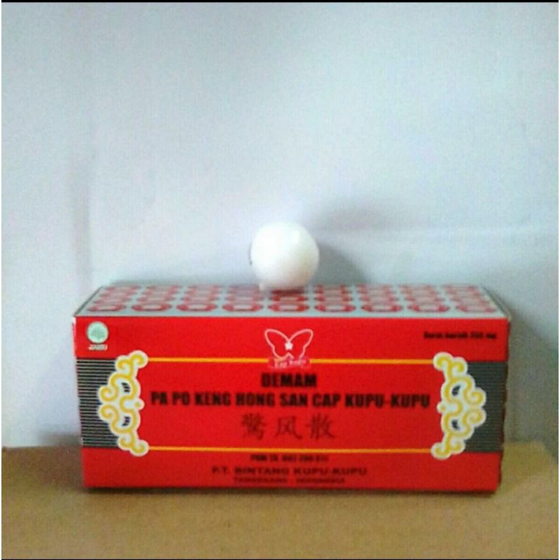 Jual OBAT SERBUK DEMAM / PA PO KENG HONG SAN / OBAT DEMAM / OBAT HERBAL ...