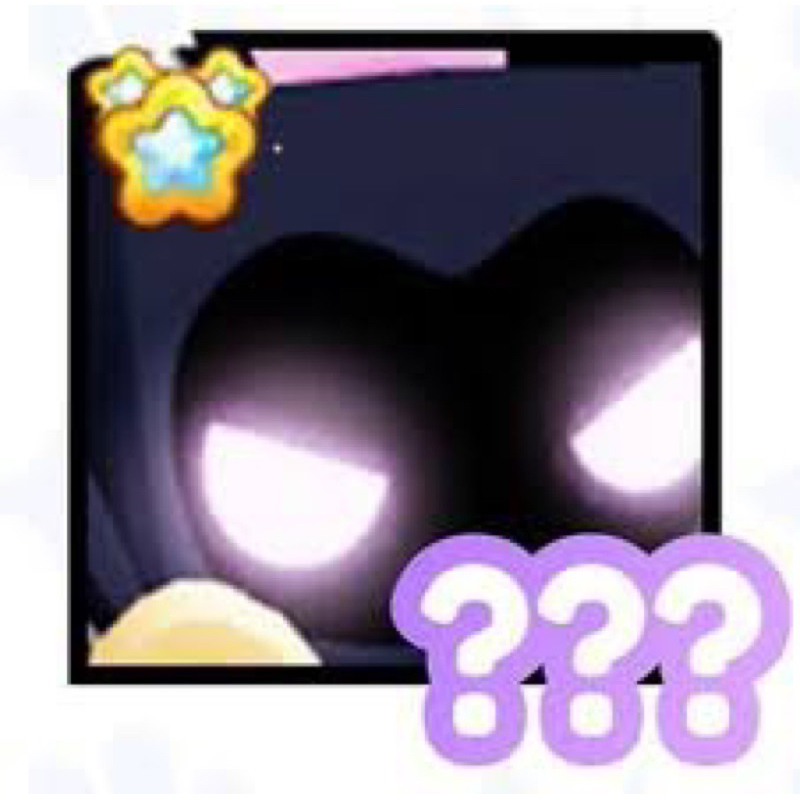 Jual HUGE EASTER DOMINUS PSX | Shopee Indonesia