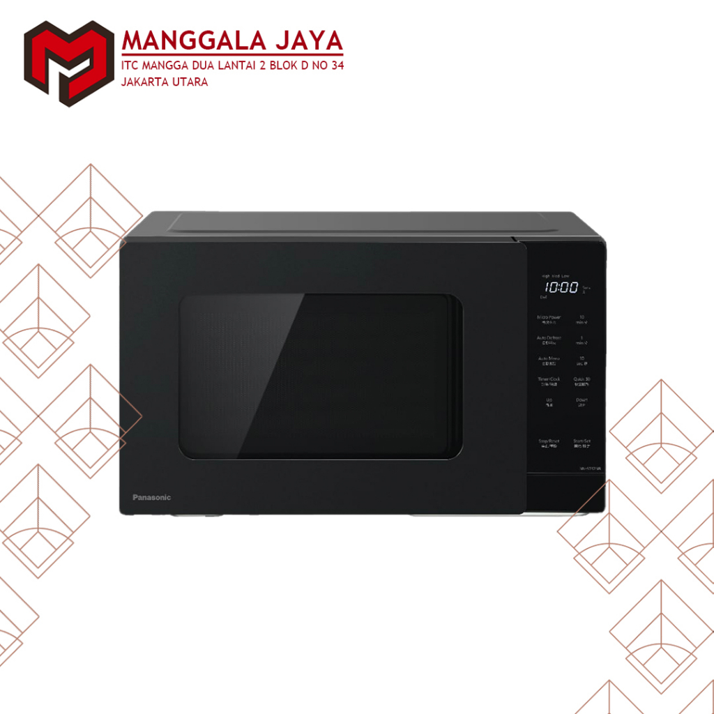 Jual Panasonic Microwave Oven Low Watt NN ST32 NN ST32NB Garansi Resmi Shopee Indonesia