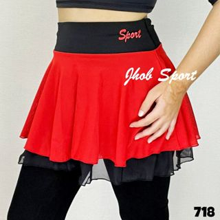 Jual Luaran Rok Bahan Tile Jaring/Rok Tennis/Sport Mini Skirt/Rok ...