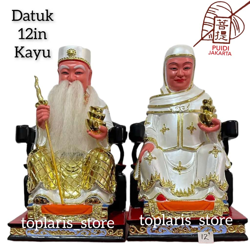 Jual Patung Dewa Datuk 12in Fiber TPO | Shopee Indonesia