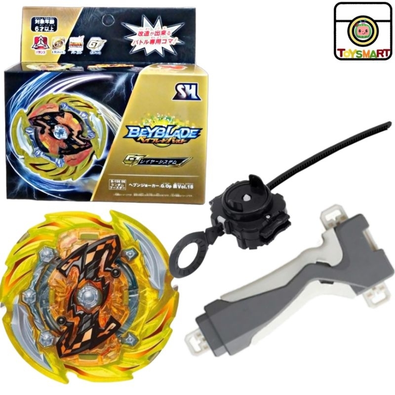 Jual Gangsibg Beyblade Burst Set Launcher Cho Z Valkyrie Geist Fafnir ...