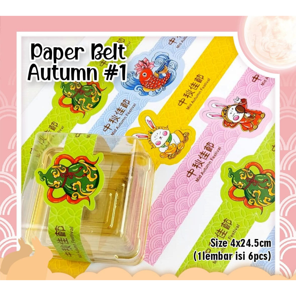 Jual Paper Belt Autumn 1 | Pita Dekor Box Mooncake (1 Pak 25 Lembar ...
