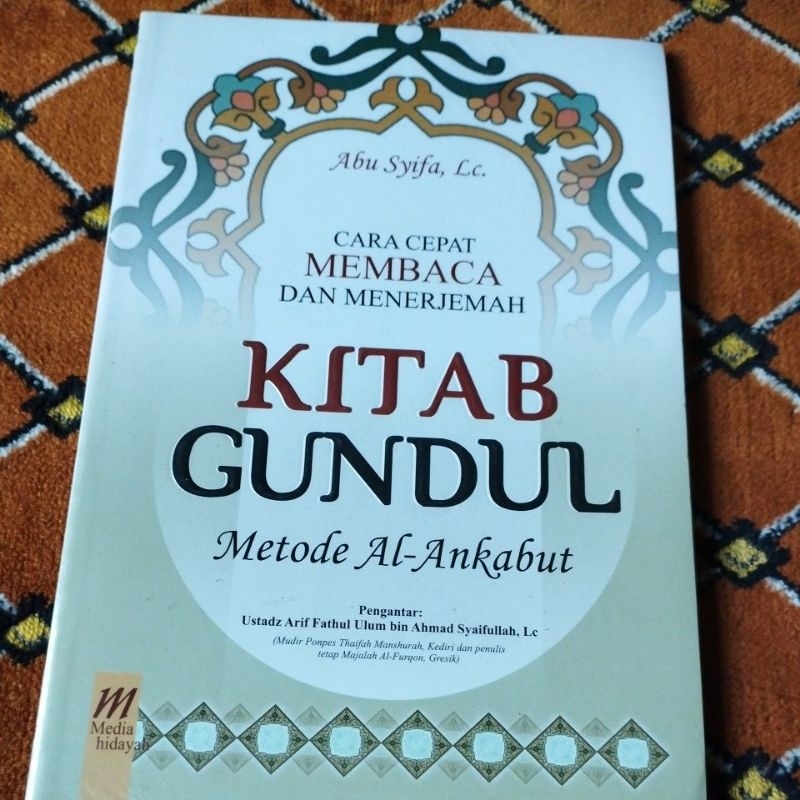 Jual Buku Cara Cepat Membaca dan Menerjemahkan KITAB GUNDUL Metode AL ...