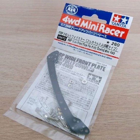 Jual Tamiya - 15472 FRP Wide Front Plate Fully Cowled - Original ...