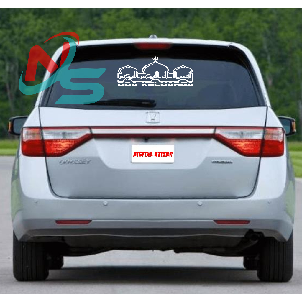 Jual STIKER KACA BELAKANG MOBIL BISMILLAH DOA KELUARGA STICKER MOBIL ...