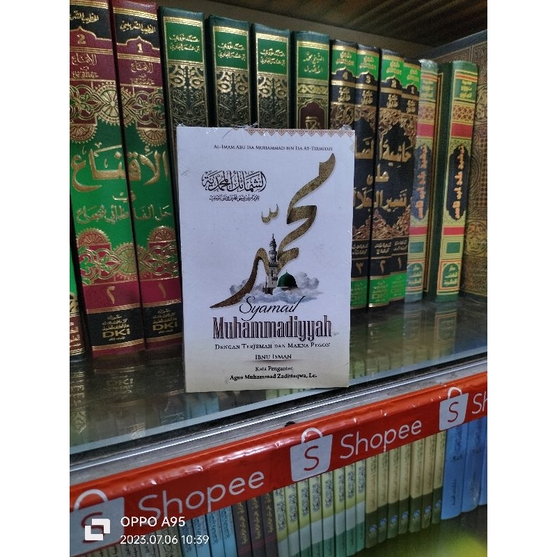 Jual terjemah kitab syamail Muhammadiyah saku 3 bahasa. | Shopee Indonesia