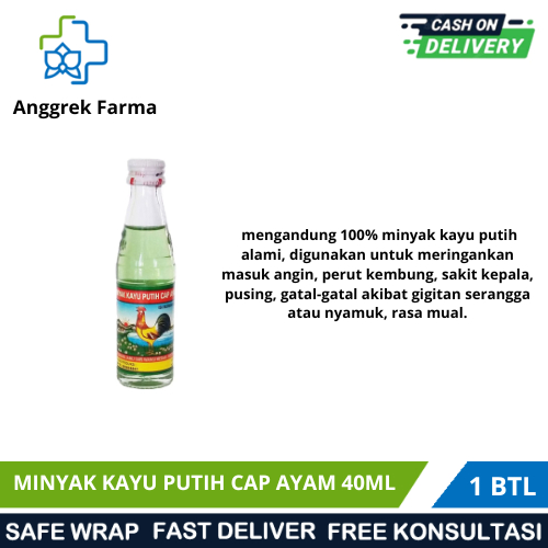Jual MKP CAP AYAM 40ML | Shopee Indonesia