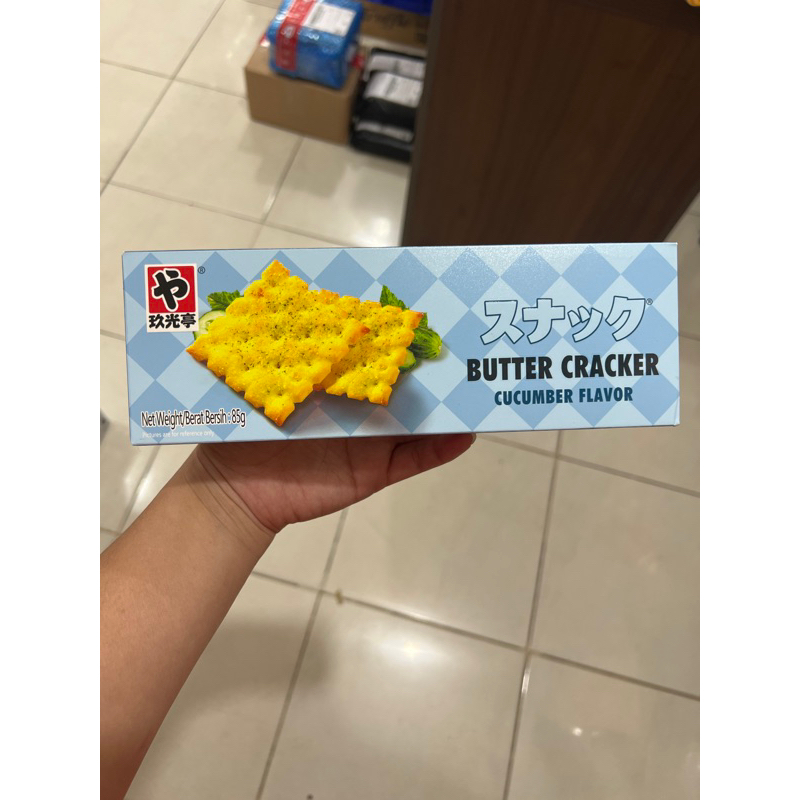 Jual JGT Cocoa Cookies Sandwich Cookie Caramel Biscuits Biscuit Aneka Rasa | Shopee Indonesia