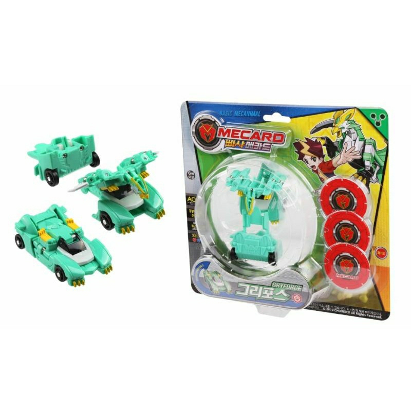 Jual mecard basic gryforce | Shopee Indonesia