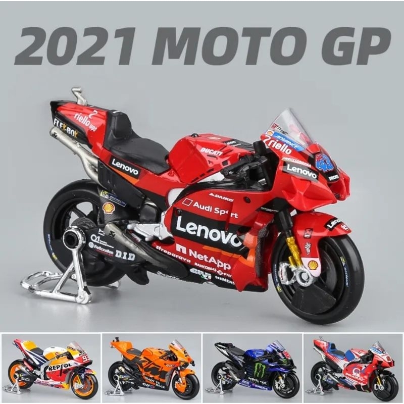 Jual Maisto Moto gp Miniatur Motor MotoGP Honda Repsol Ducati Yamaha ...