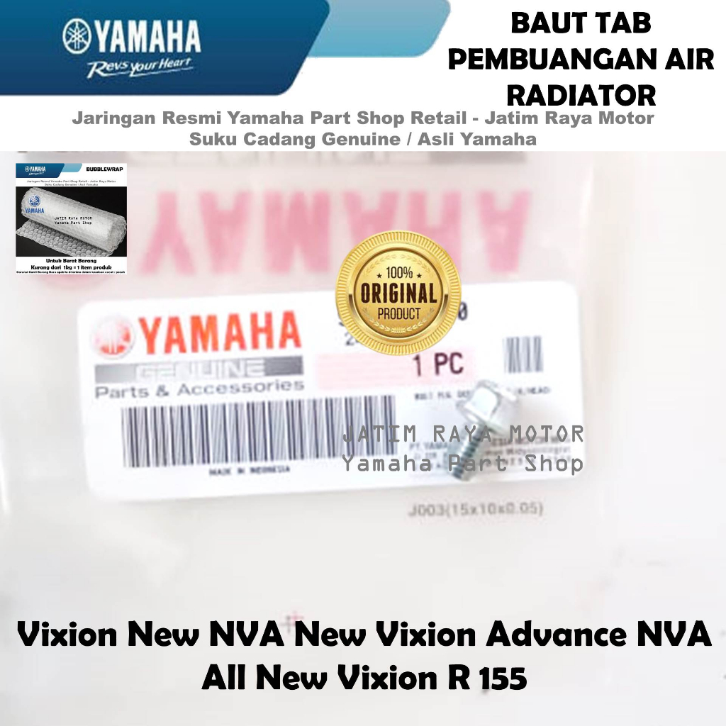 Jual Baut Tab Pembuangan Air Radiator Vixion New NVL Advance NVA R Asli ...