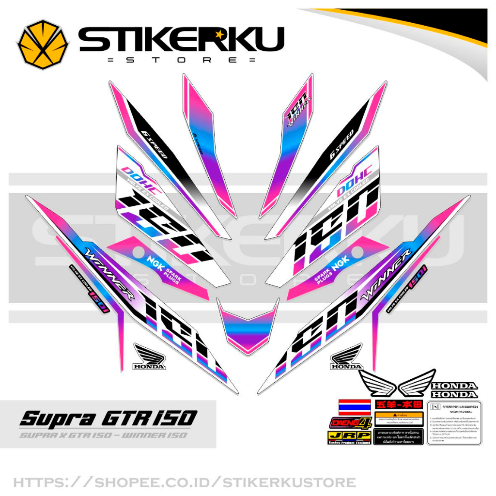 Jual STRIPPING SUPRA GTR 150 / HONDA WINNER 150/ STIKER GTR / GTR150 ...