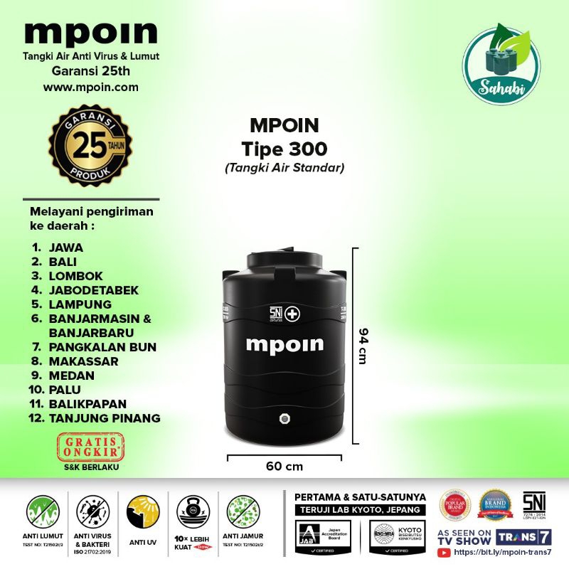 Jual Tandon Air / Toren Air / Tangki Air Mpoin Wave TYPE 300 Volume 250 ...