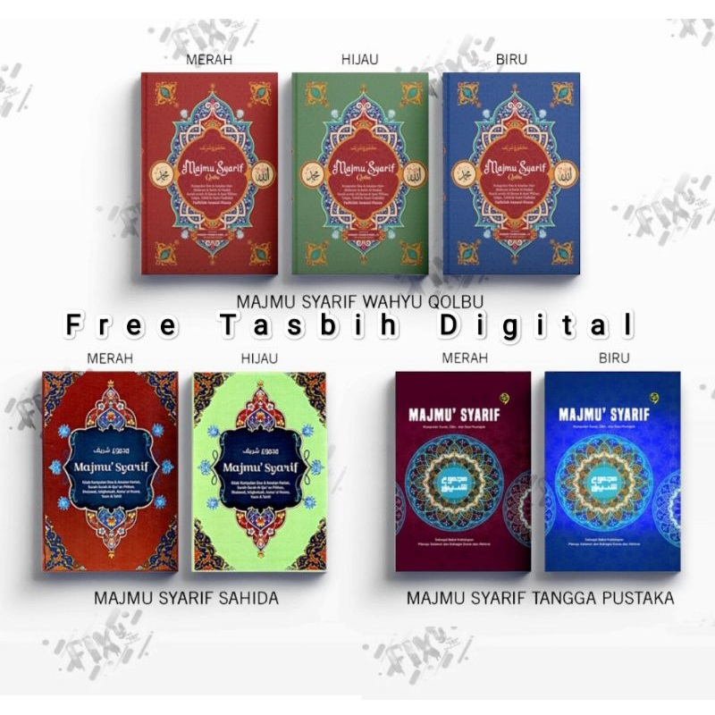 Jual READY !!! KITAB MAJMU SYARIF BATIK EXCLUSIVE SAHIDA MAJMU QOLBU ...