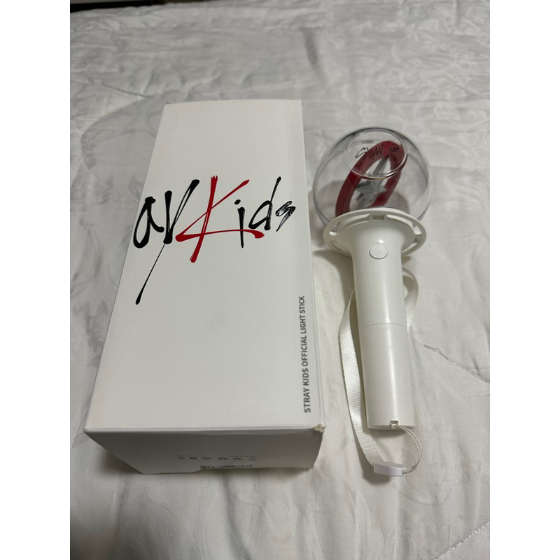 Jual Stray Kids Official Lightstick V1 | Shopee Indonesia
