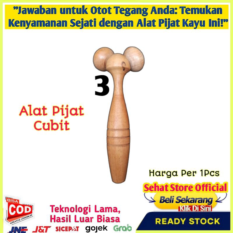 Jual KAYU PIJAT TRADISIONAL Alat Pijet KAYU Terapi Refleksi Pijit Manual Alat Pijat Kaki Kayu ...