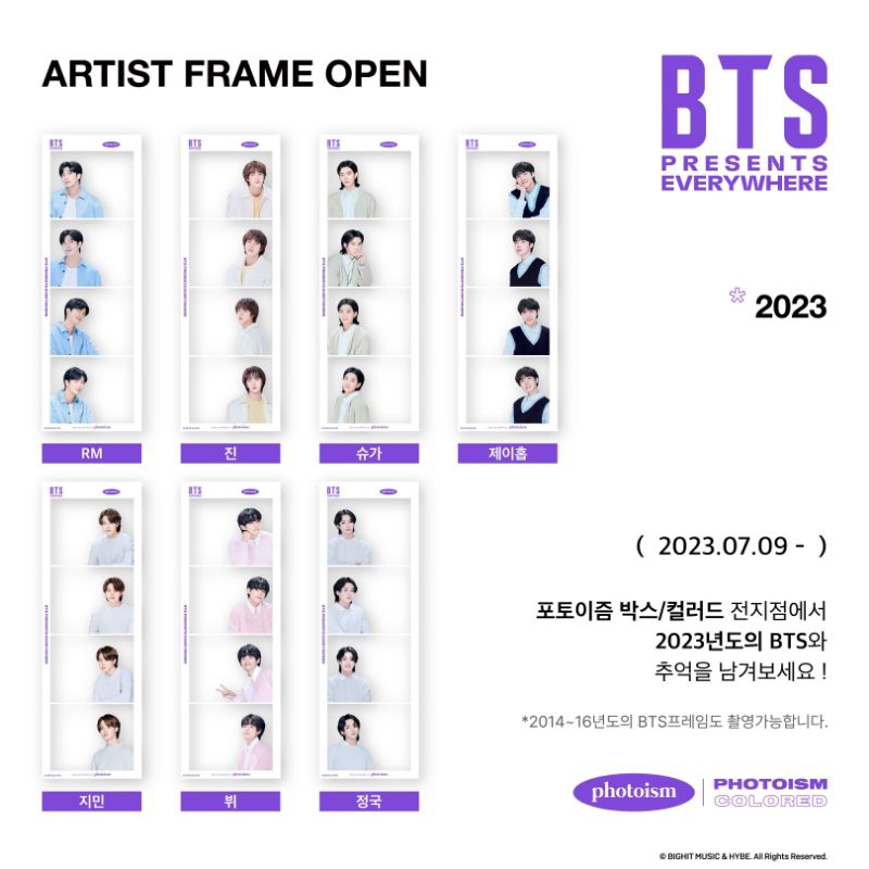 Jual OFFICIAL BTS ARTIST FRAME PHOTOSTRIP PHOTOISM 2014 -2015 -2016 ...