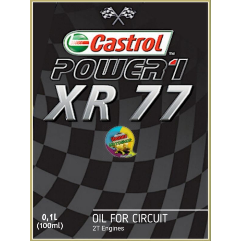 Jual Stiker Label Oli Samping Repack 100ml 250ml & 500ml (HARGA SATUAN ...