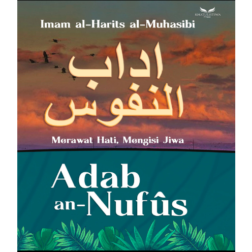 Jual Adab an Nufus - Imam Al Haris Al Muhasibi - KTW | Shopee Indonesia
