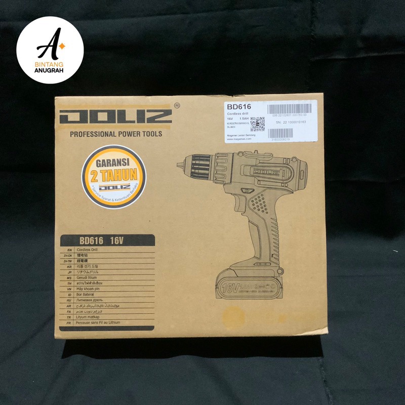 Jual DOLIZ BOR CORDLESS DRILL 16V 10MM BD616 | Shopee Indonesia