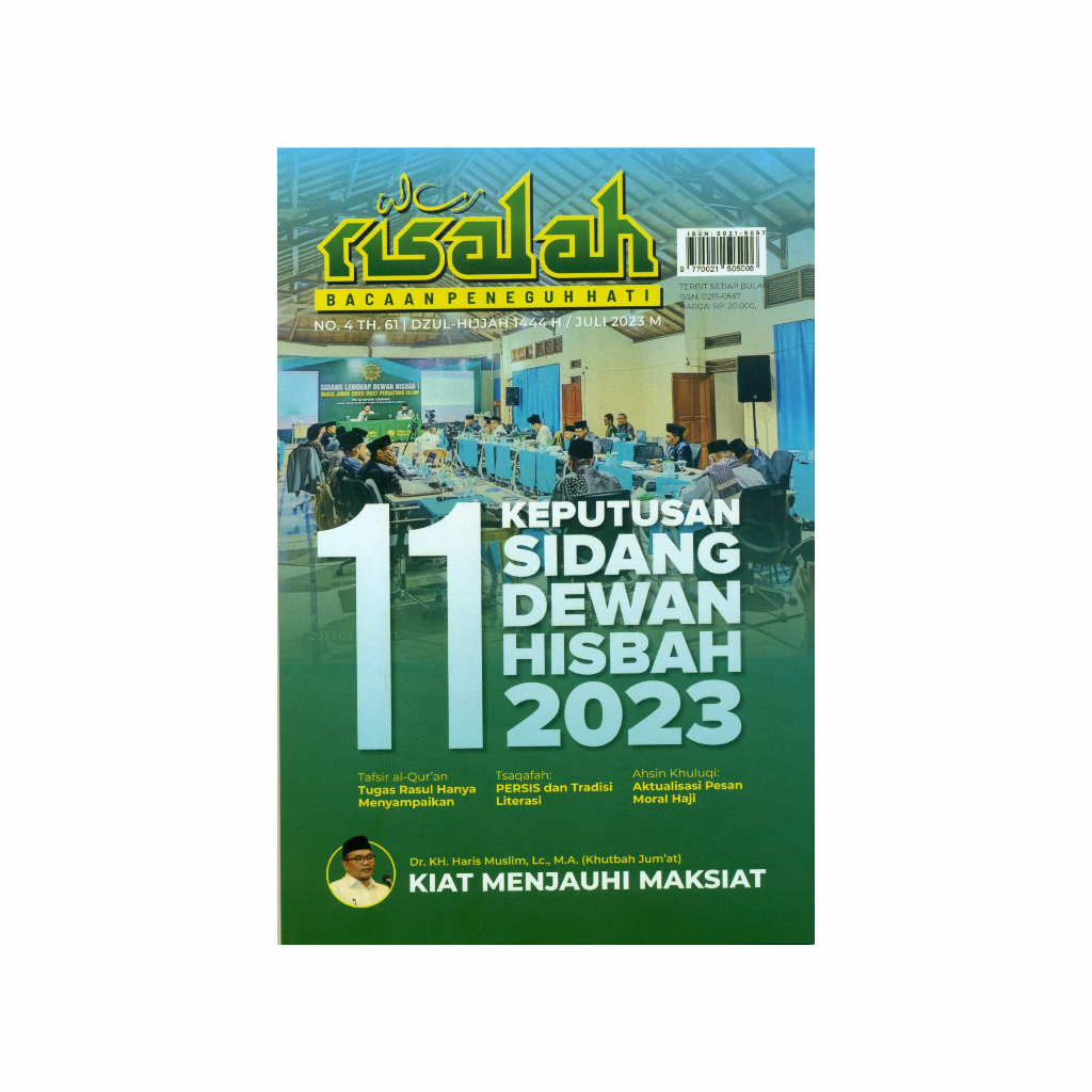 Jual Majalah Risalah Edisi Juli 2023 | Shopee Indonesia