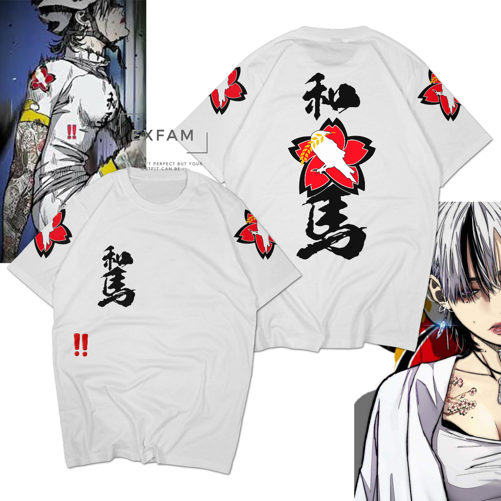Jual T Shirt Kaos Takeda Kaneshiro Kazuma Crew Wind Breaker | Shopee ...