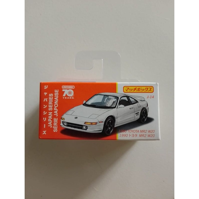 Jual MATCHBOX TOYOTA MR2 JAPAN SERIES | Shopee Indonesia