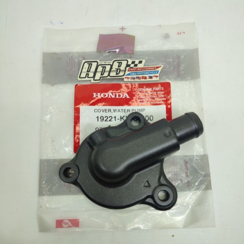 Jual tutup cover water pump radiator cbr old sonic 125 cs1 | Shopee ...
